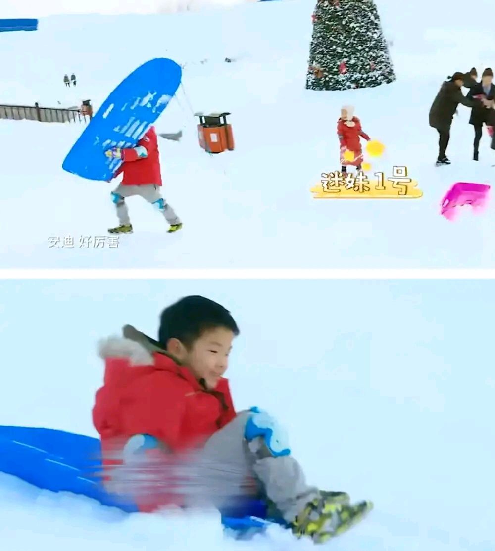 sad! Andy was afraid of Huang Shengyi, his eyes showed timidity, and he ...
