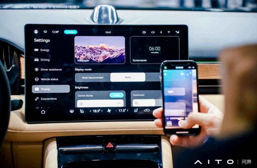 Harmony Smart Cockpit 3.0: Let the car truly become the third space for ...
