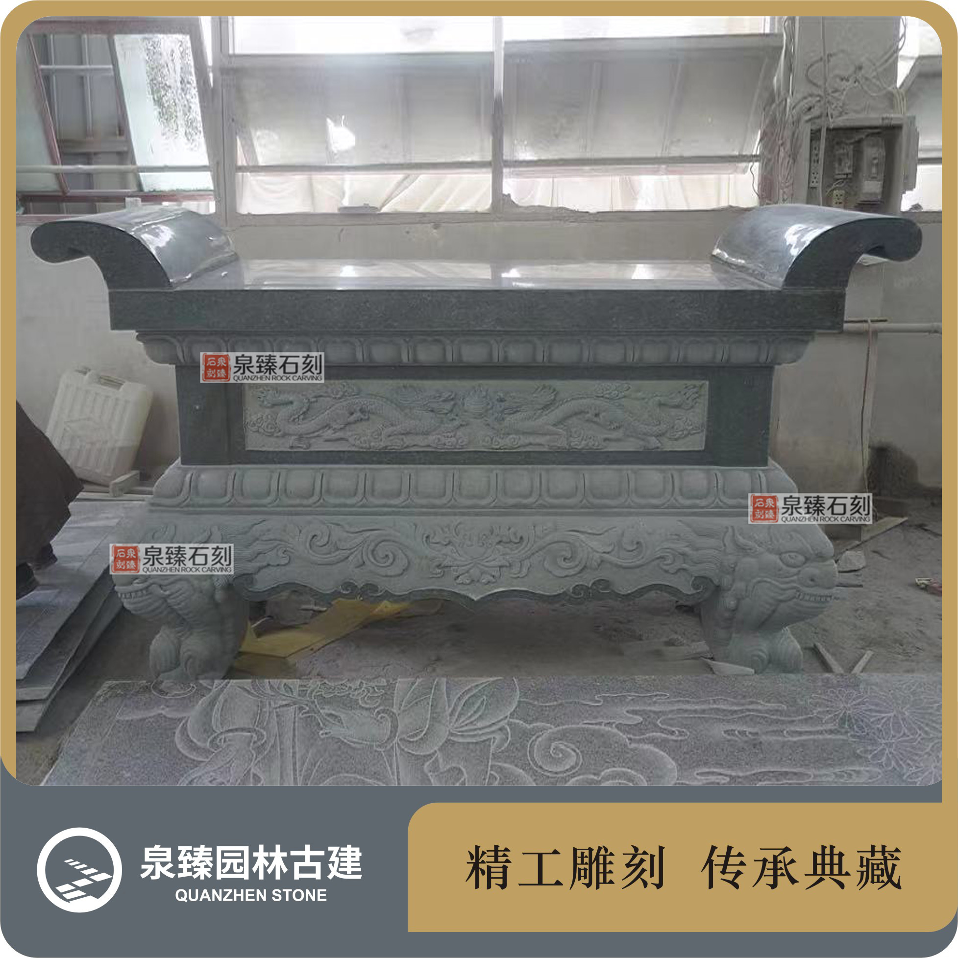 Stone carving table, stone Buddha platform - iNEWS