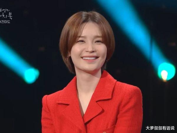 Tian Mei suffered for no reason!"There is a problem with the first ...