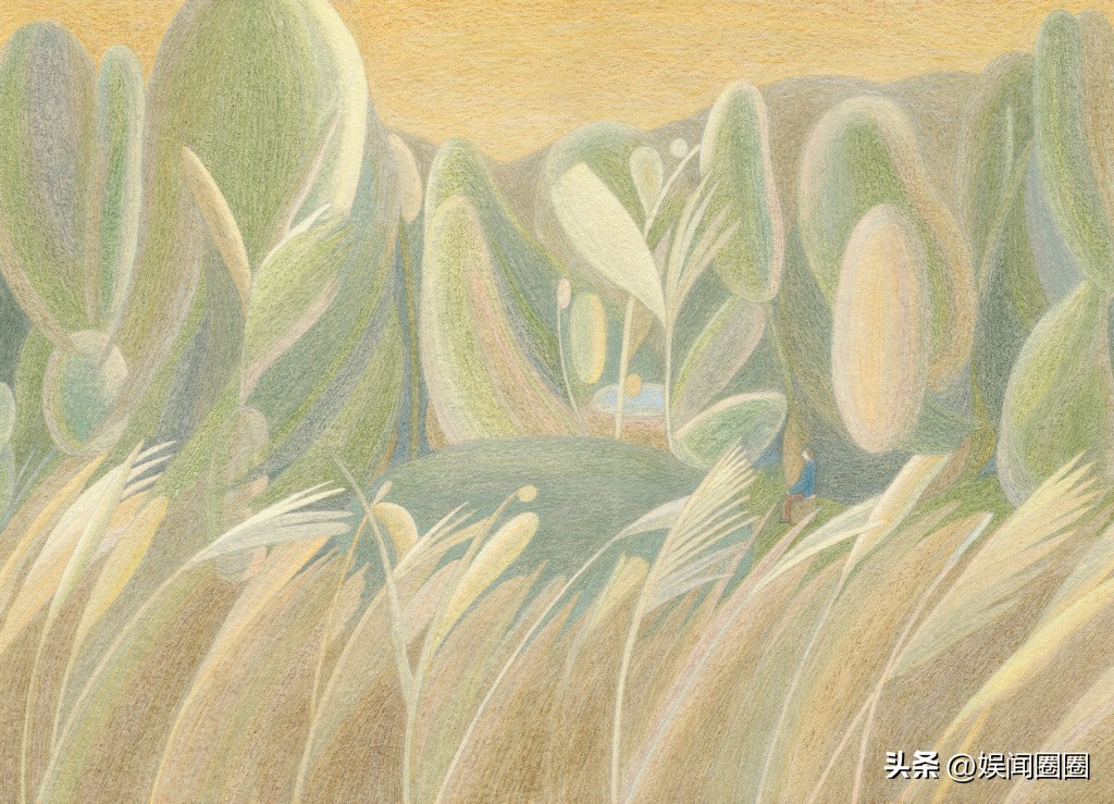 EXO's Kim Jong-dae makes a solo comeback after three years - iNEWS