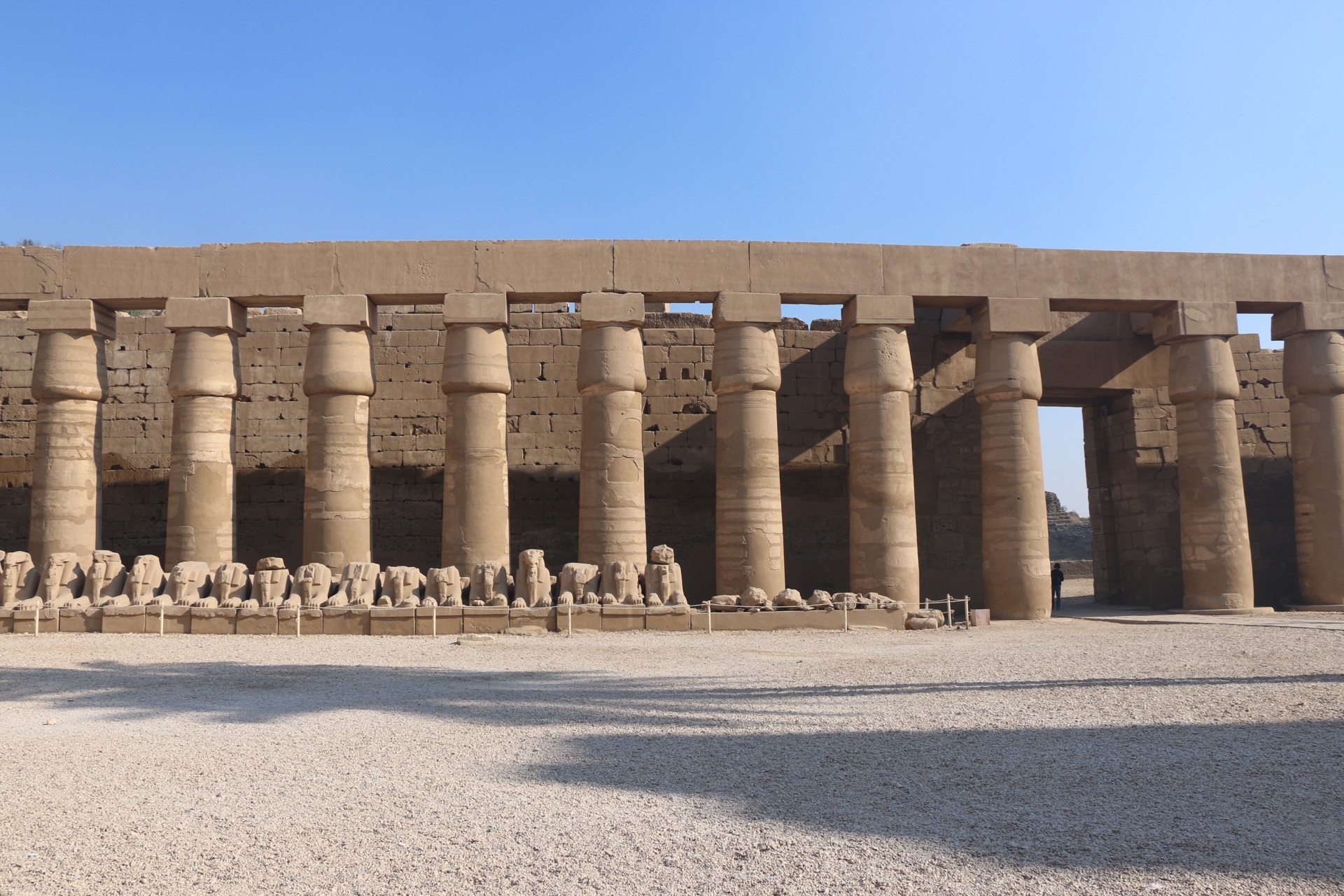 Cosmological theology of ancient Egypt, explaining the origin ...