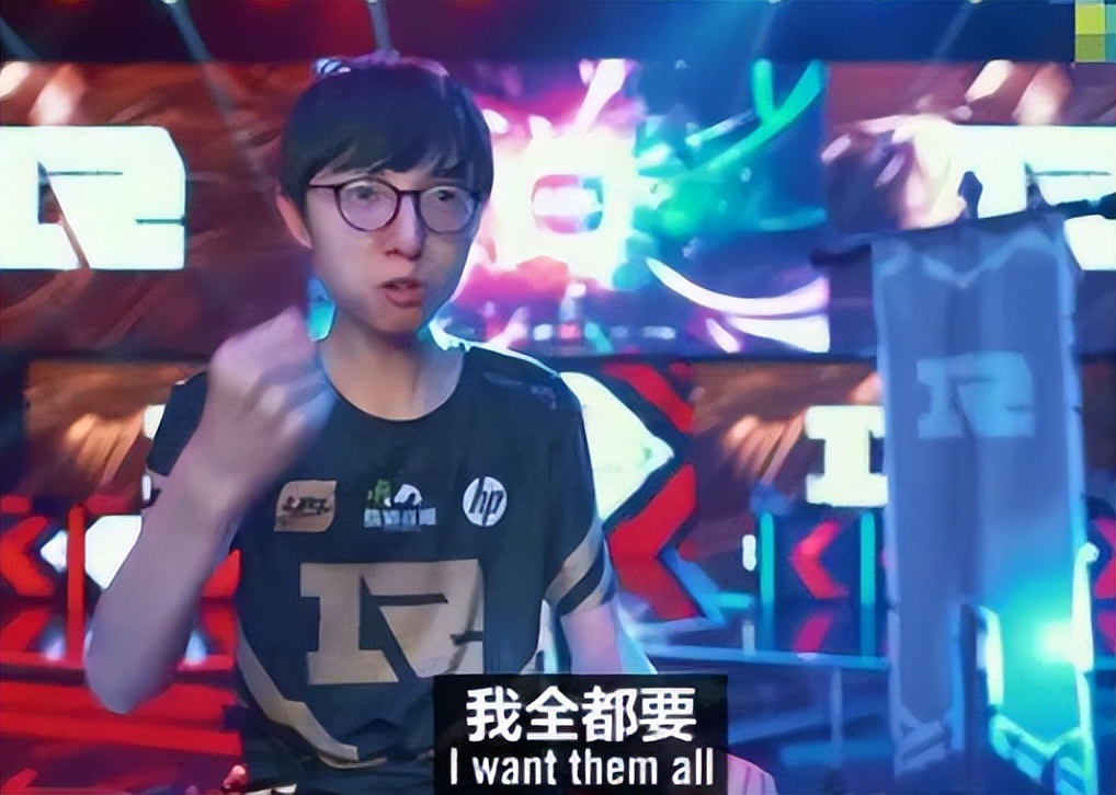 玩消失！UZI無奈：MLXG沒時間觀念！Doinb也無奈吐槽 - 資訊咖