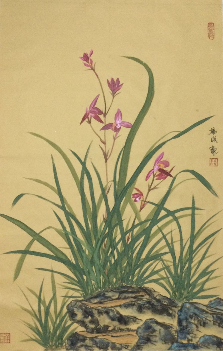 Famous painter - Yang Chenglong - iNEWS