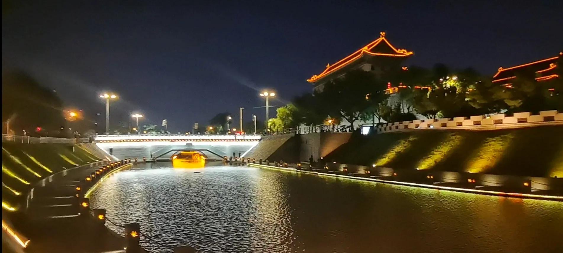 Qilu Huancheng Park - iNEWS