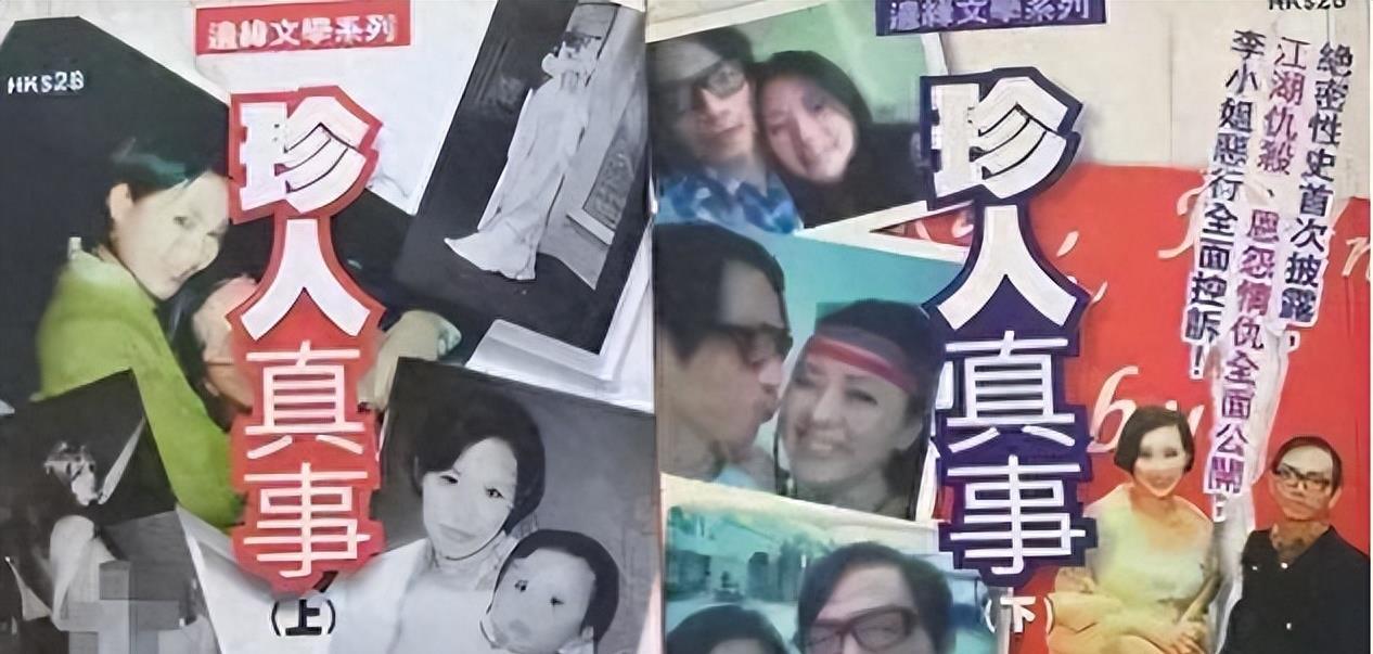 The "Beautiful Lady Boss" became famous immediately, and was slandered ...