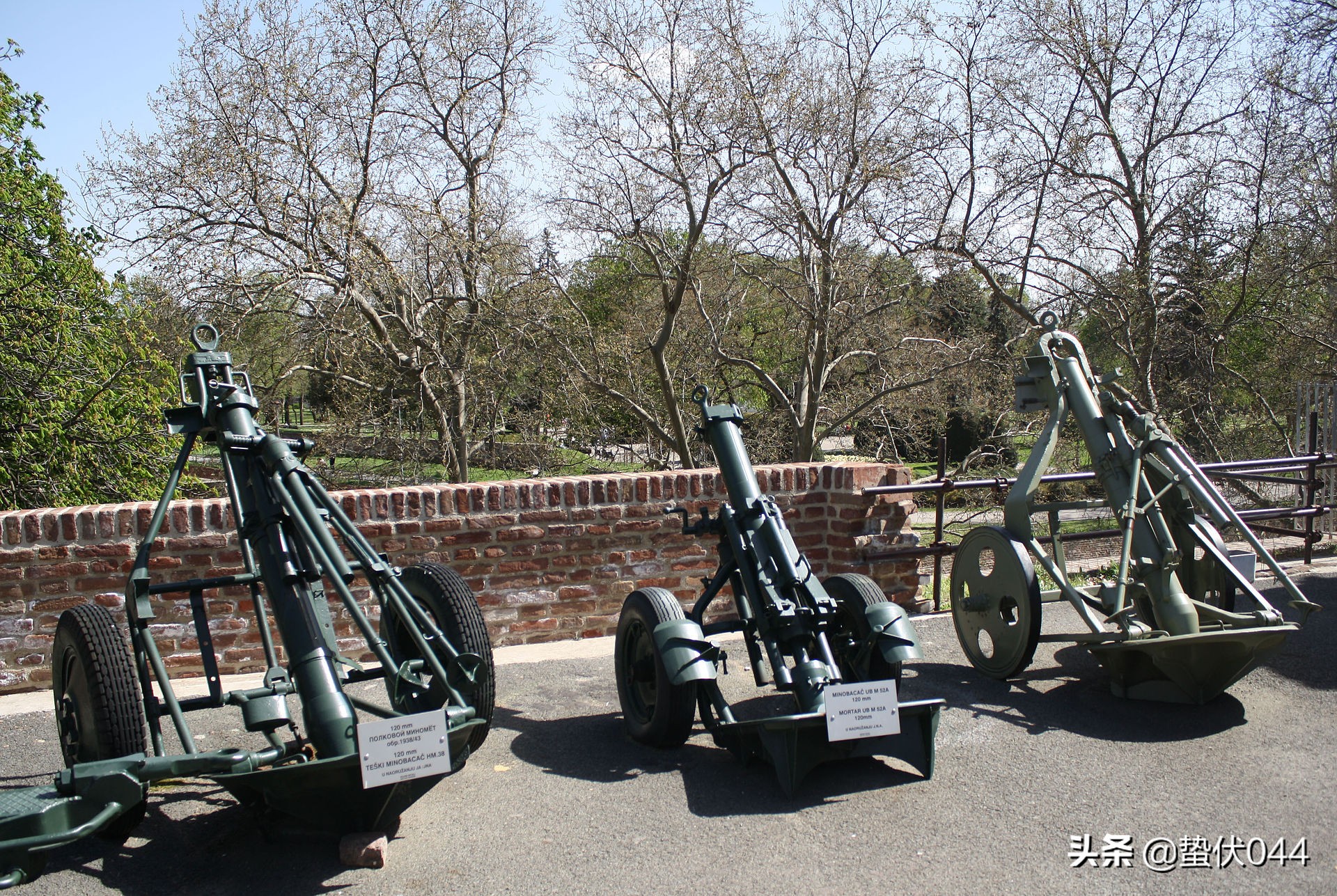 Yugoslavia M52 general purpose mortar - iNEWS