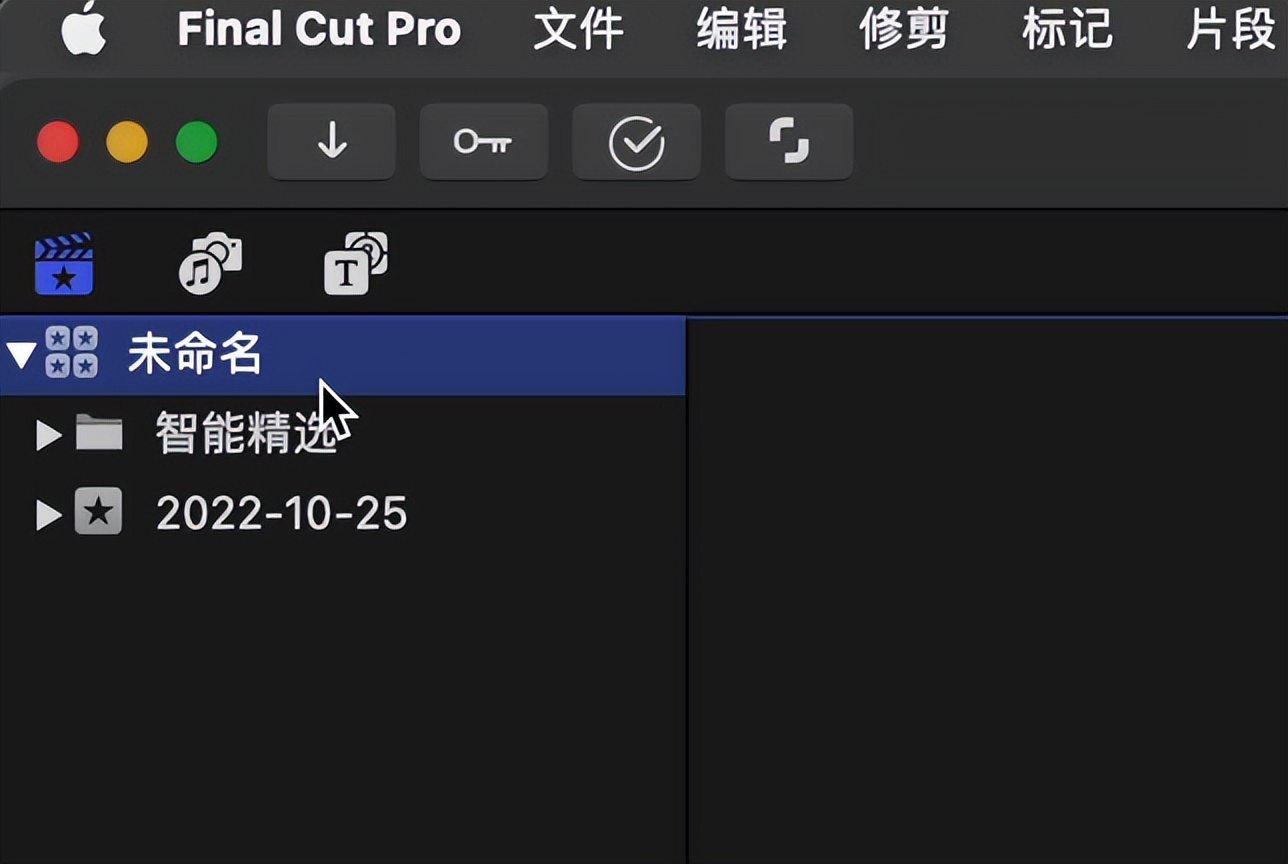 Final Cut Pro X Libraries, Events, and Projects - iMedia