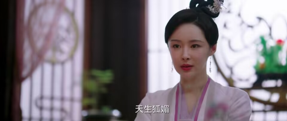 [Futuyuan] Tongyun was forced to take over, Buyinlou saw through the ...