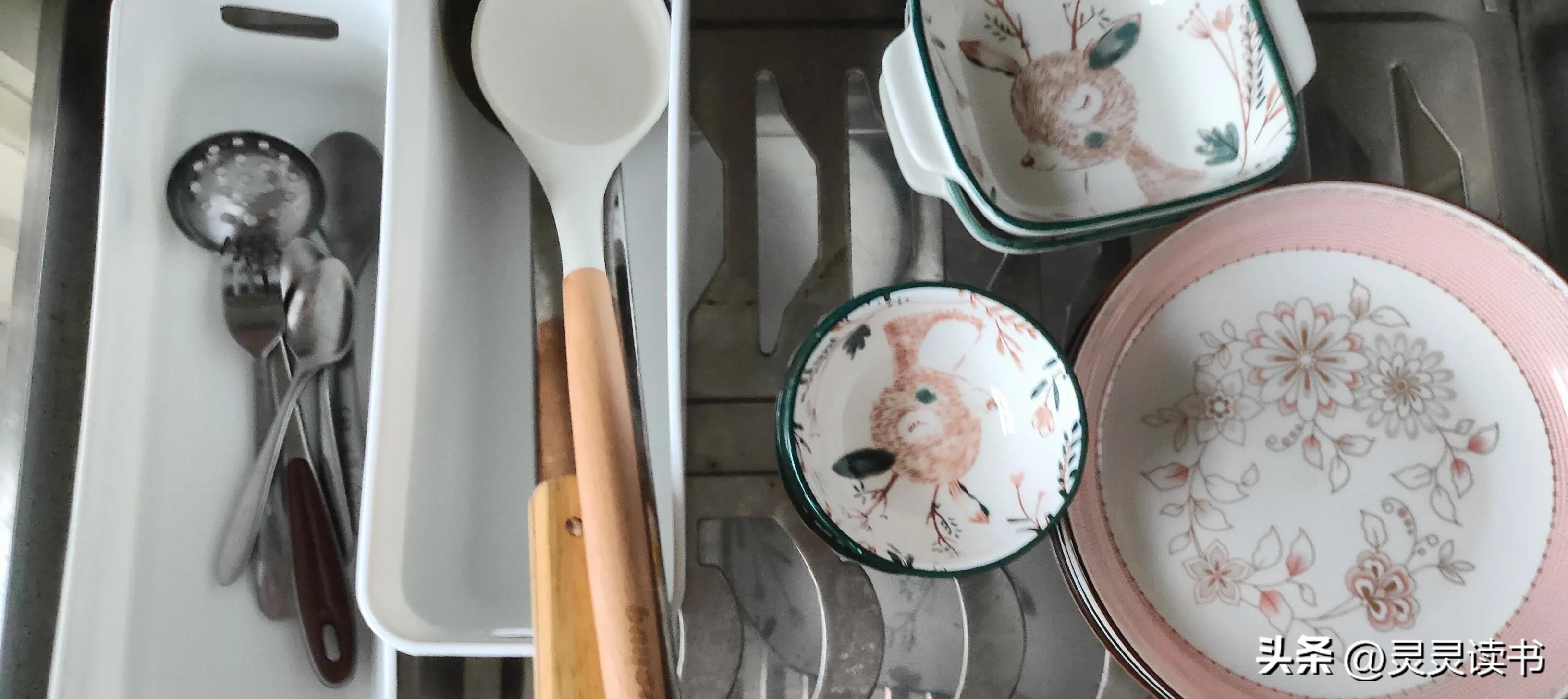 My minimalist life - tableware - iNEWS