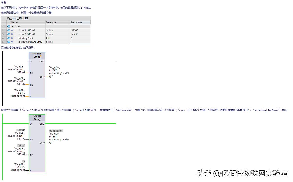 PLC uses function blocks to connect MQTT to publish messages - iNEWS