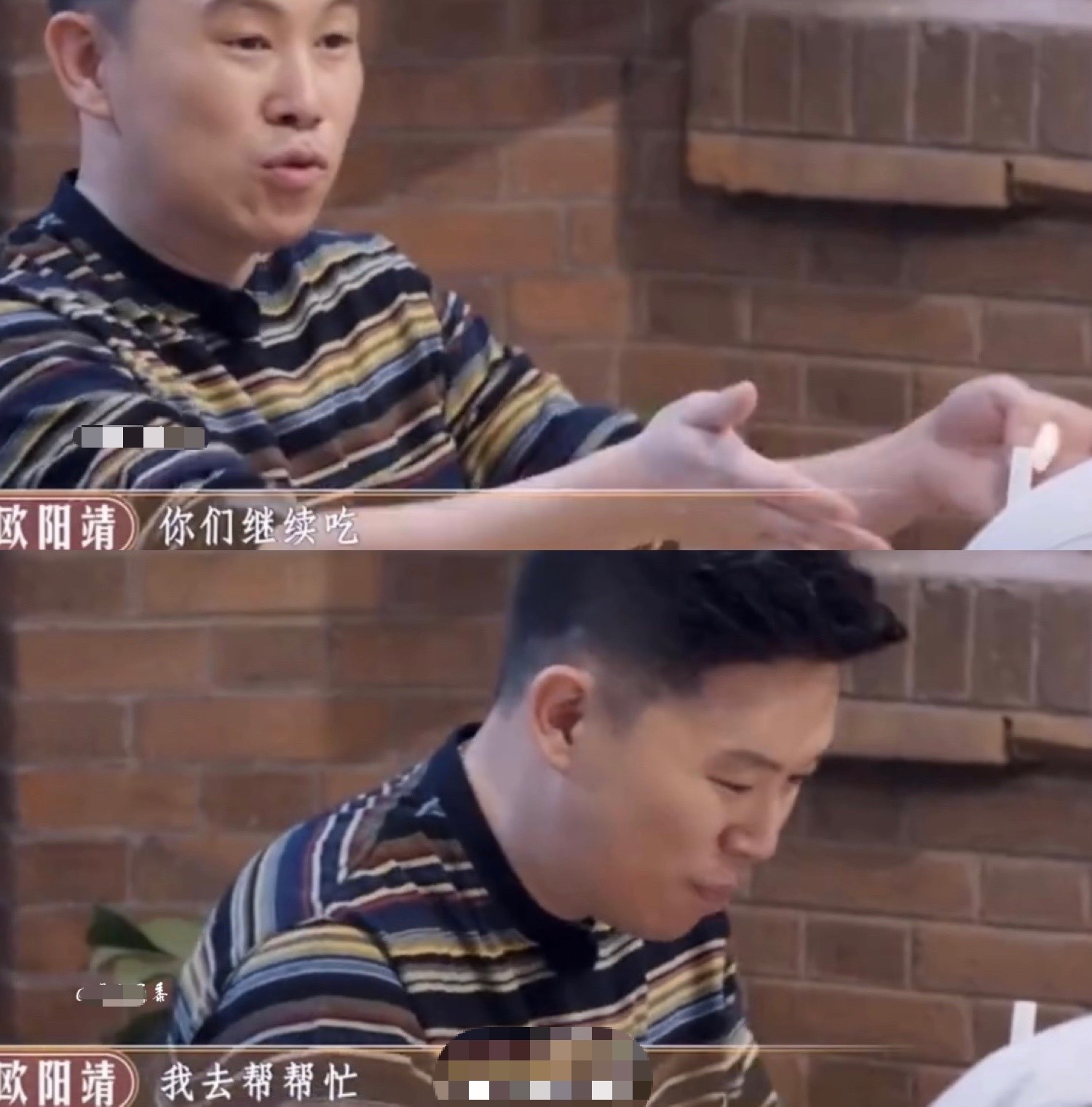 In "Night in Big Wan Chai", Ouyang Jing is actually the real social ...