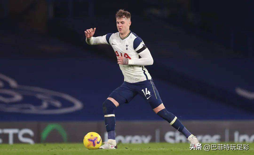 Rennes unlikely to sign defender Joe Roden for £18m, says Tottenham ...