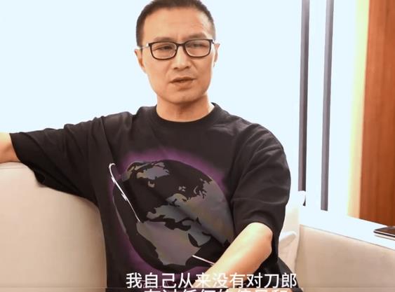 The "Four Evil Men" who suppressed Daolang this year: Wang Feng is on ...