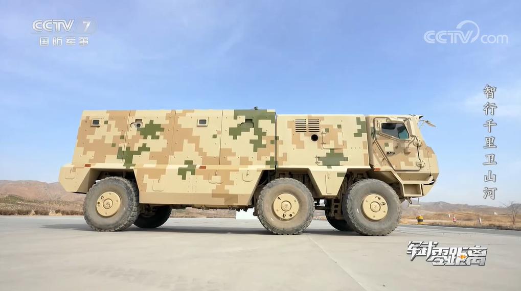 How strong is the domestic heavy military card VP-22/23? Easily climb a ...