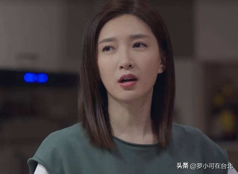 "Ode to Joy 3" Zhu Zhe's official match turned out to be him?Qi Mu is a ...