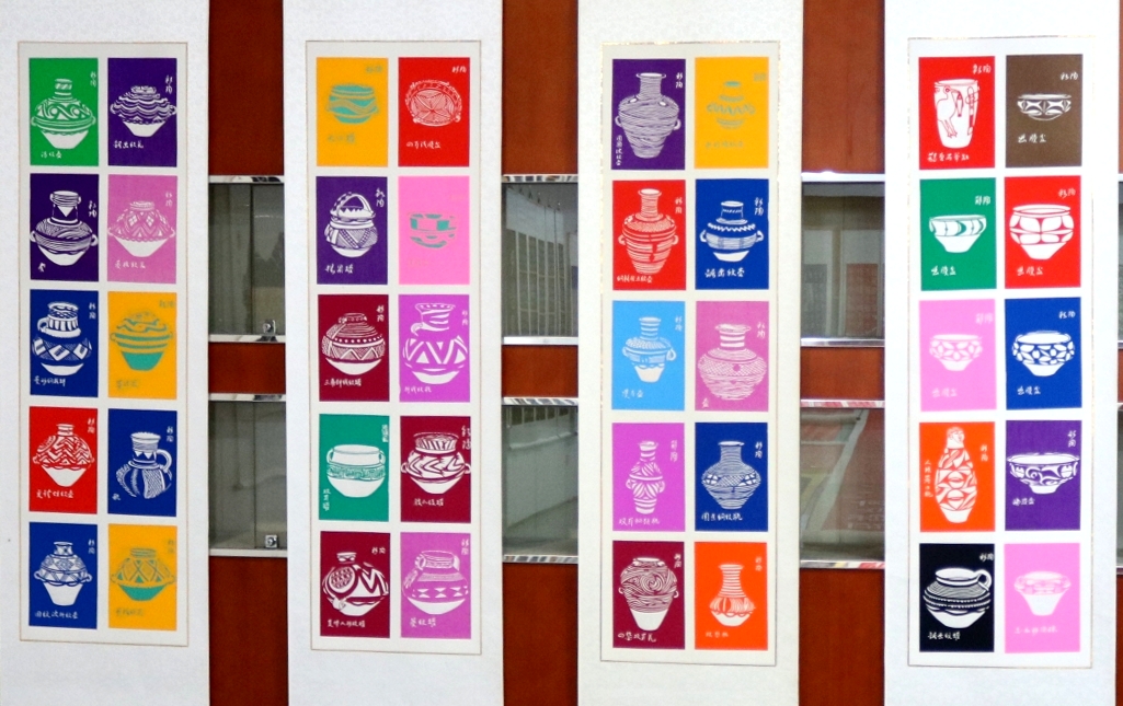 A Brief History of Chinese Characters and Calligraphy with Paper-cut ...