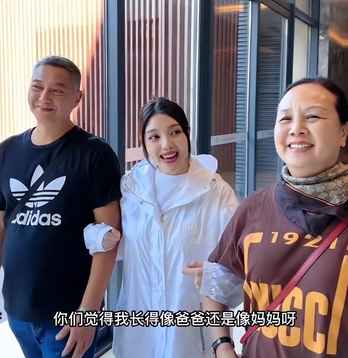 Douer returned to her parents' home for the first time after her ...