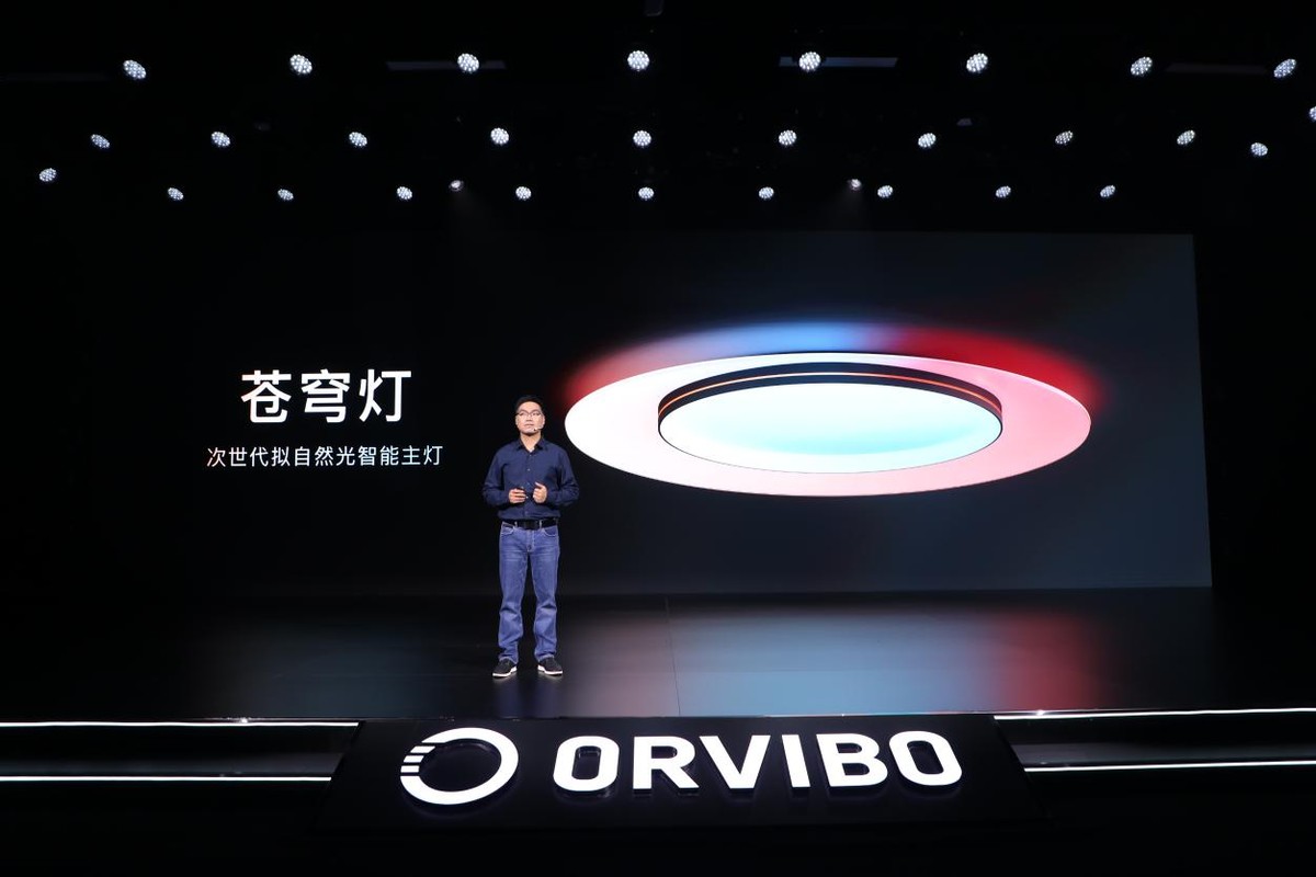 Aesthetic change for smart home?Oribo Releases New HomeAI Operating ...