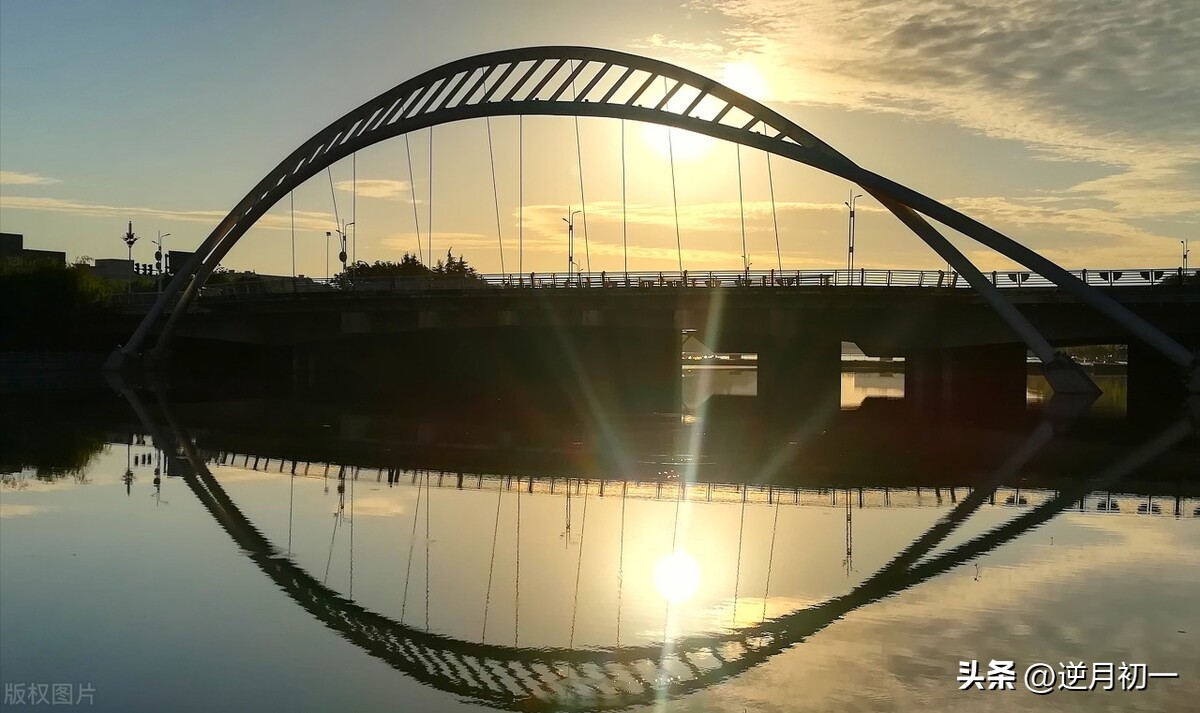 The Three Realms of Reading: Seeing Yourself, Seeing the World, and ...