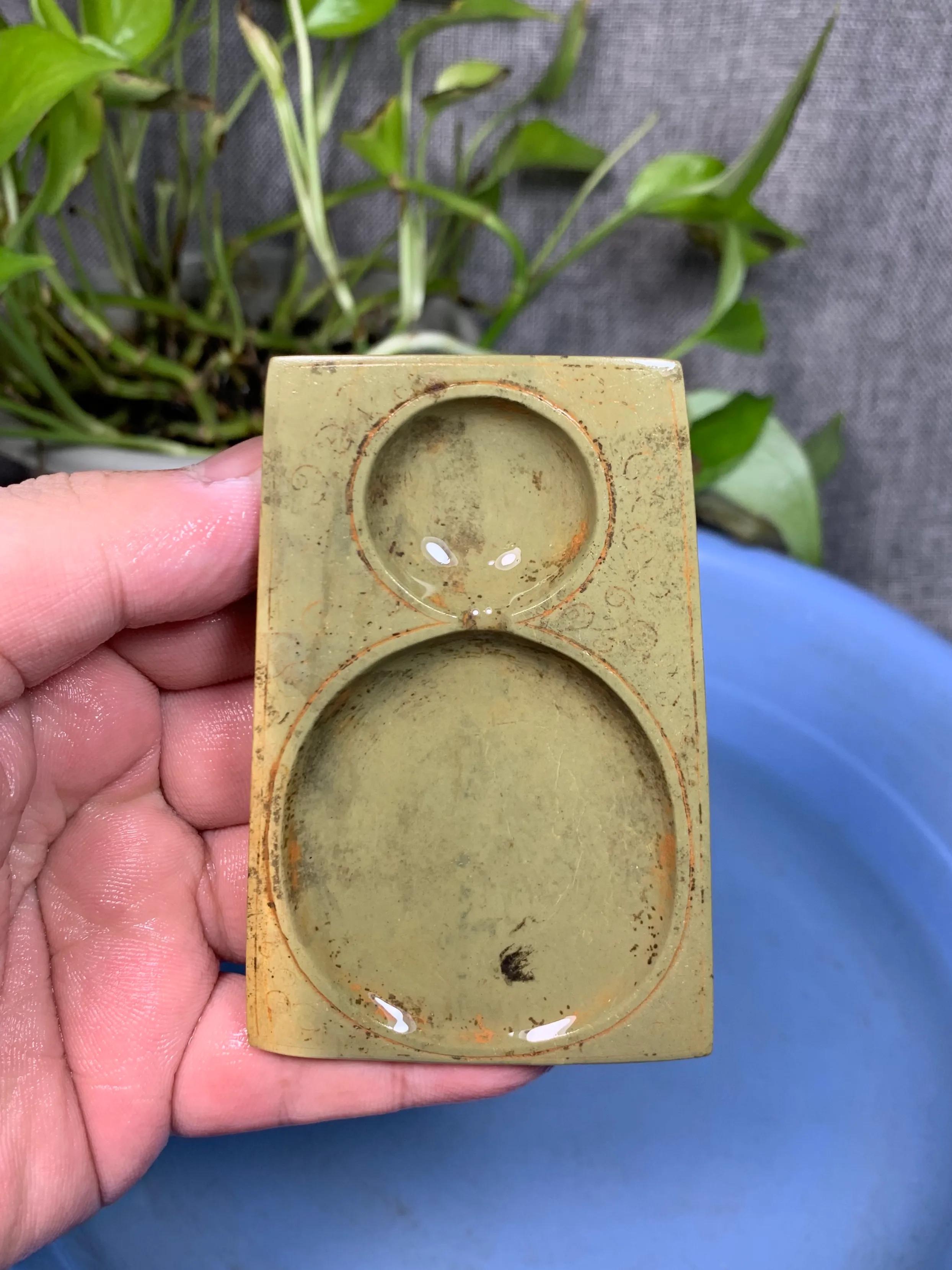 Song Dynasty Green Duan Stone Shuangchi Fengzi Inkstone - iNEWS