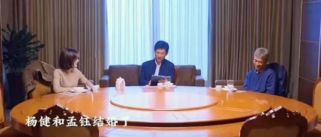 The reality in "The Knockout", does Meng Yu really love An Xin deeply ...