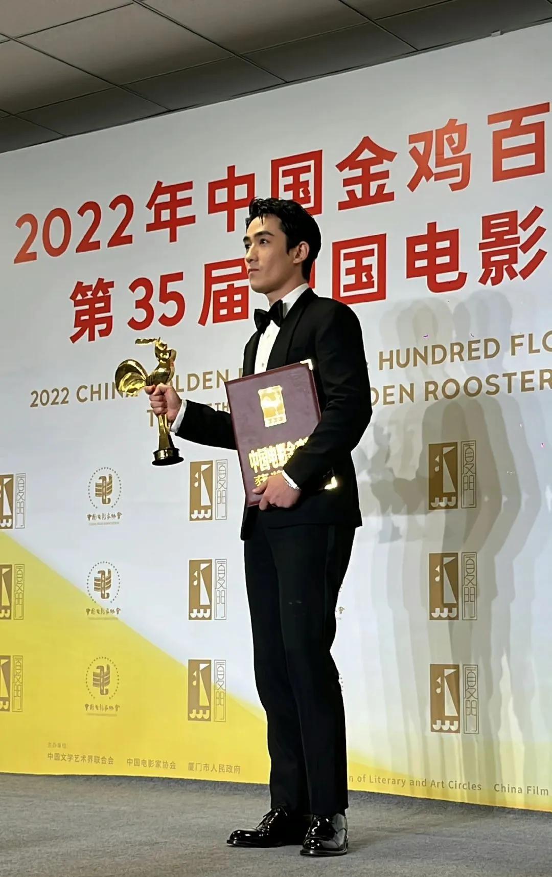 Zhu Yilong's powerful actor - iNEWS