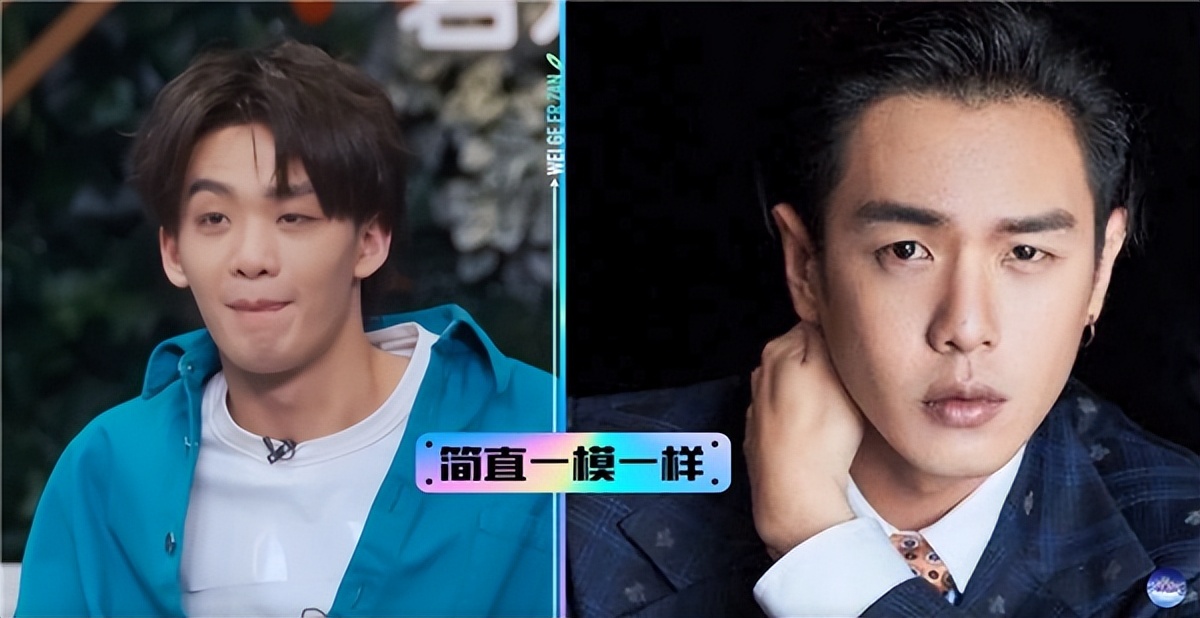 Wang Heye without the filter of "The Wind Blows" is too distressing - iNEWS