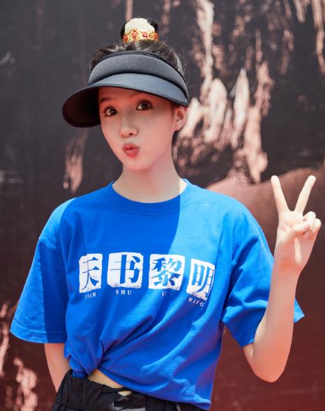 "Dawn of the Book of Heaven" starts, looking forward to the wonderful ...