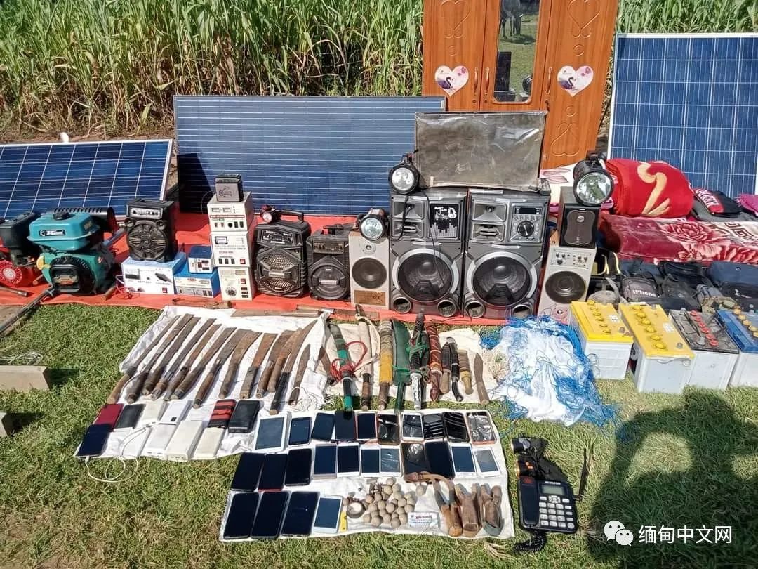 Notorious gang of robbers captured in Mandalay, Myanmar - iNEWS