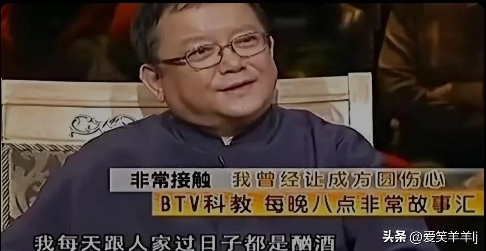 What happened to the corrupt official "Heshen"? - iMedia