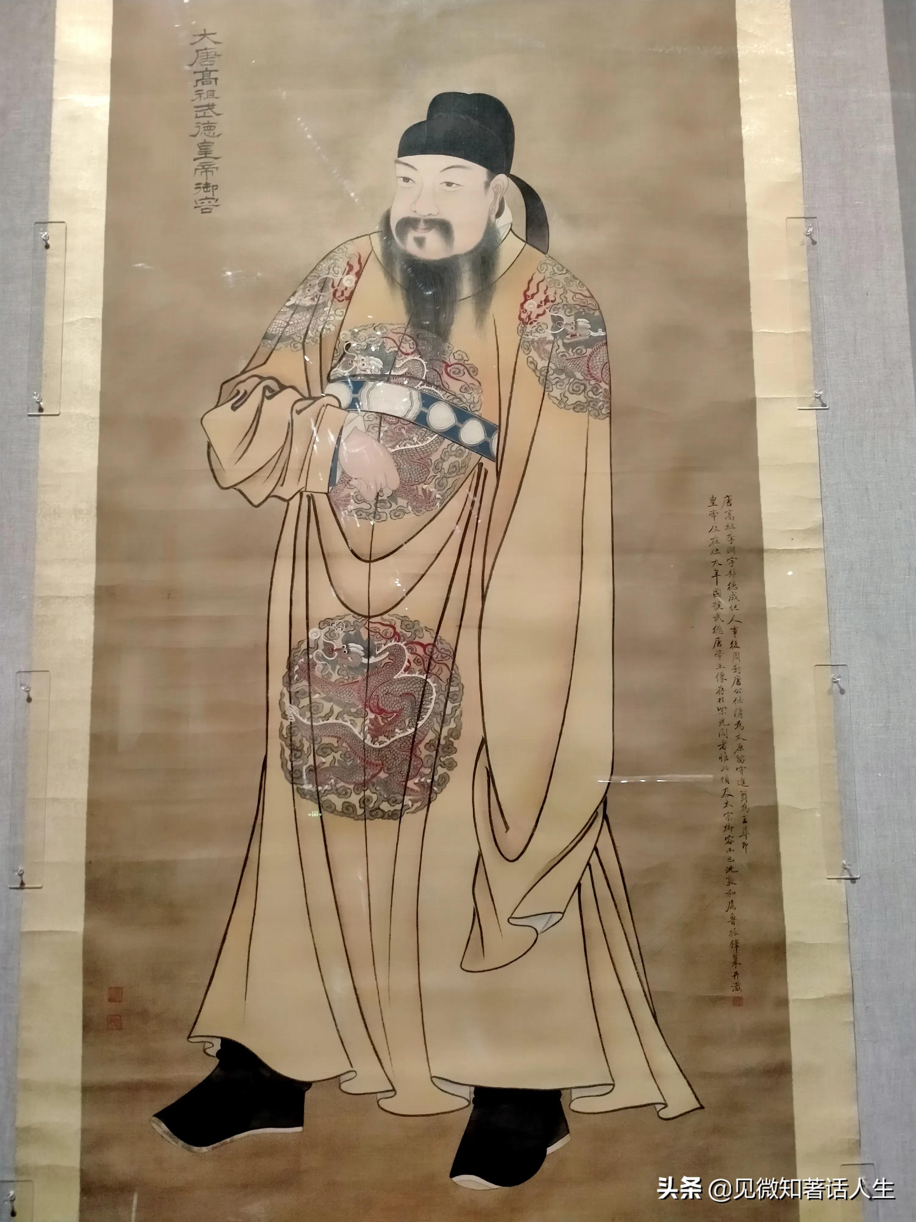 Generals Li Yuan, Yue Fei and Shi Kefa, the famous royal officials of ...