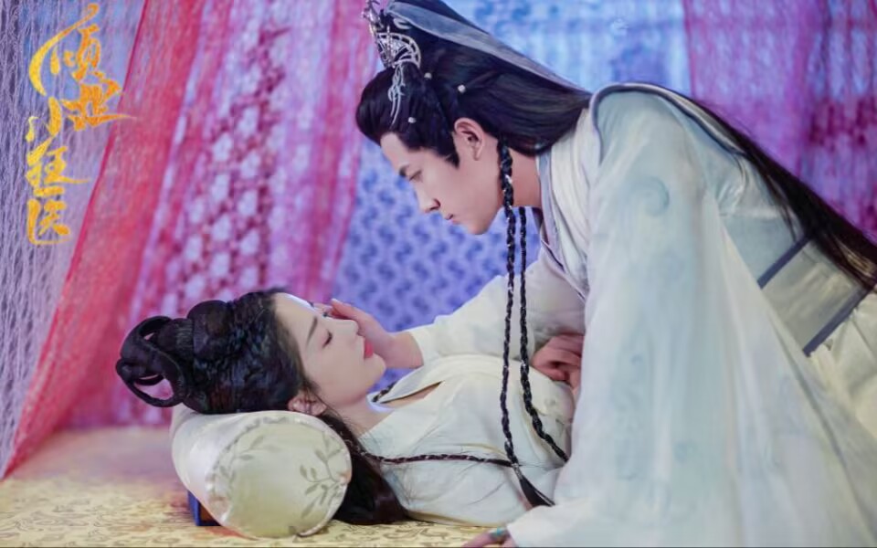 The first 3 episodes have over 100 million viewers, the five-star ...