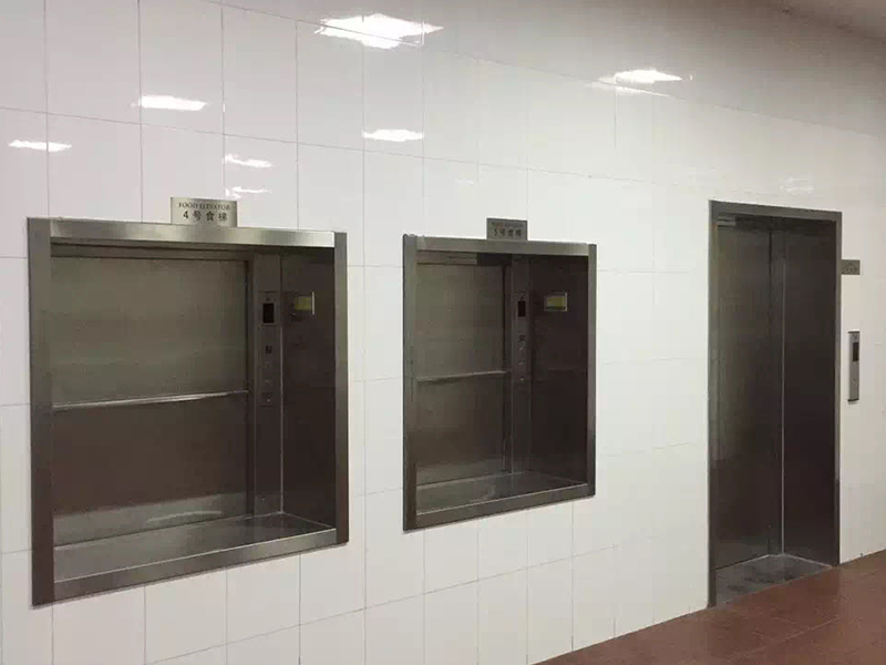 Chengguan Food Elevator - iNEWS