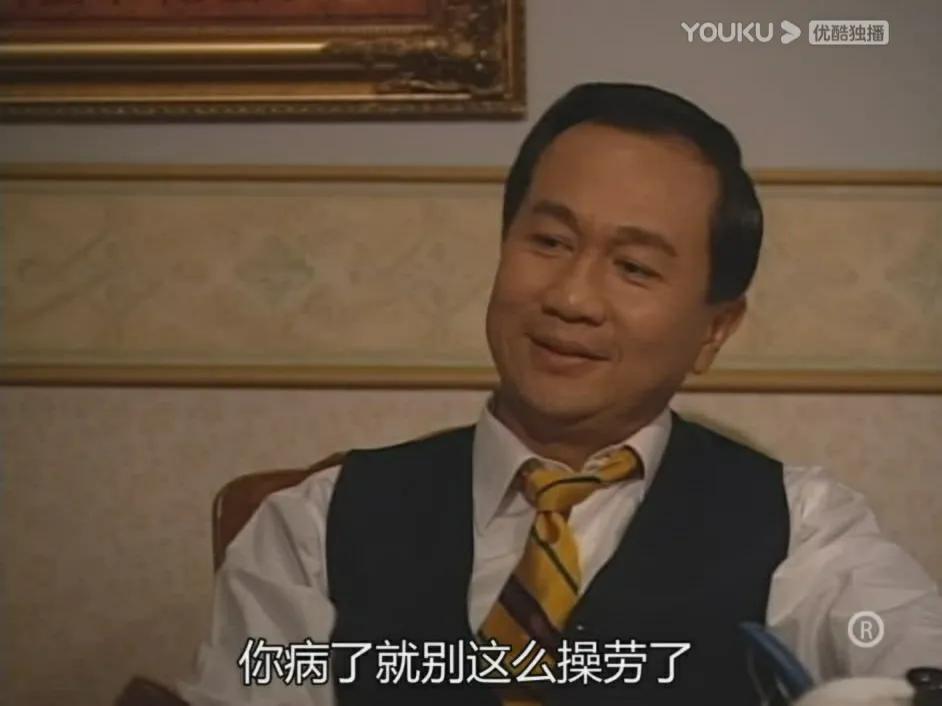 "Genesis" Huo Jingliang chasing Fang Jianping: He is the flower heart ...