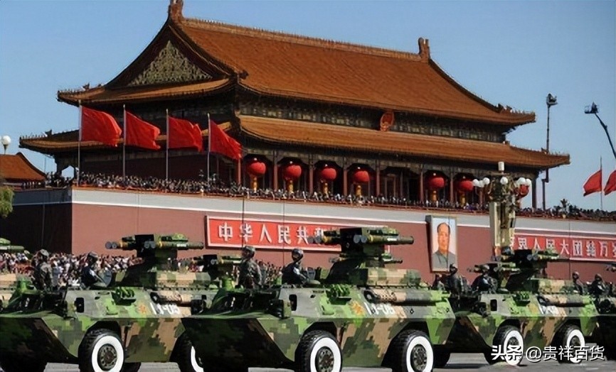 Is there a military parade on October 1, 2023? How often is the ...