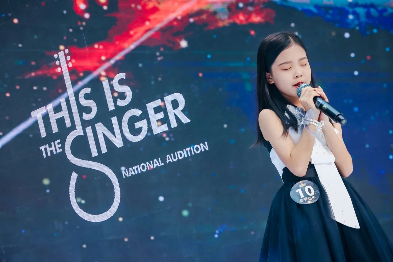 Yang Zixi: Convey hope with my singing - iMedia