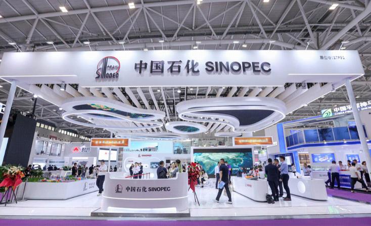 Sinopec released new chemical material products with independent ...