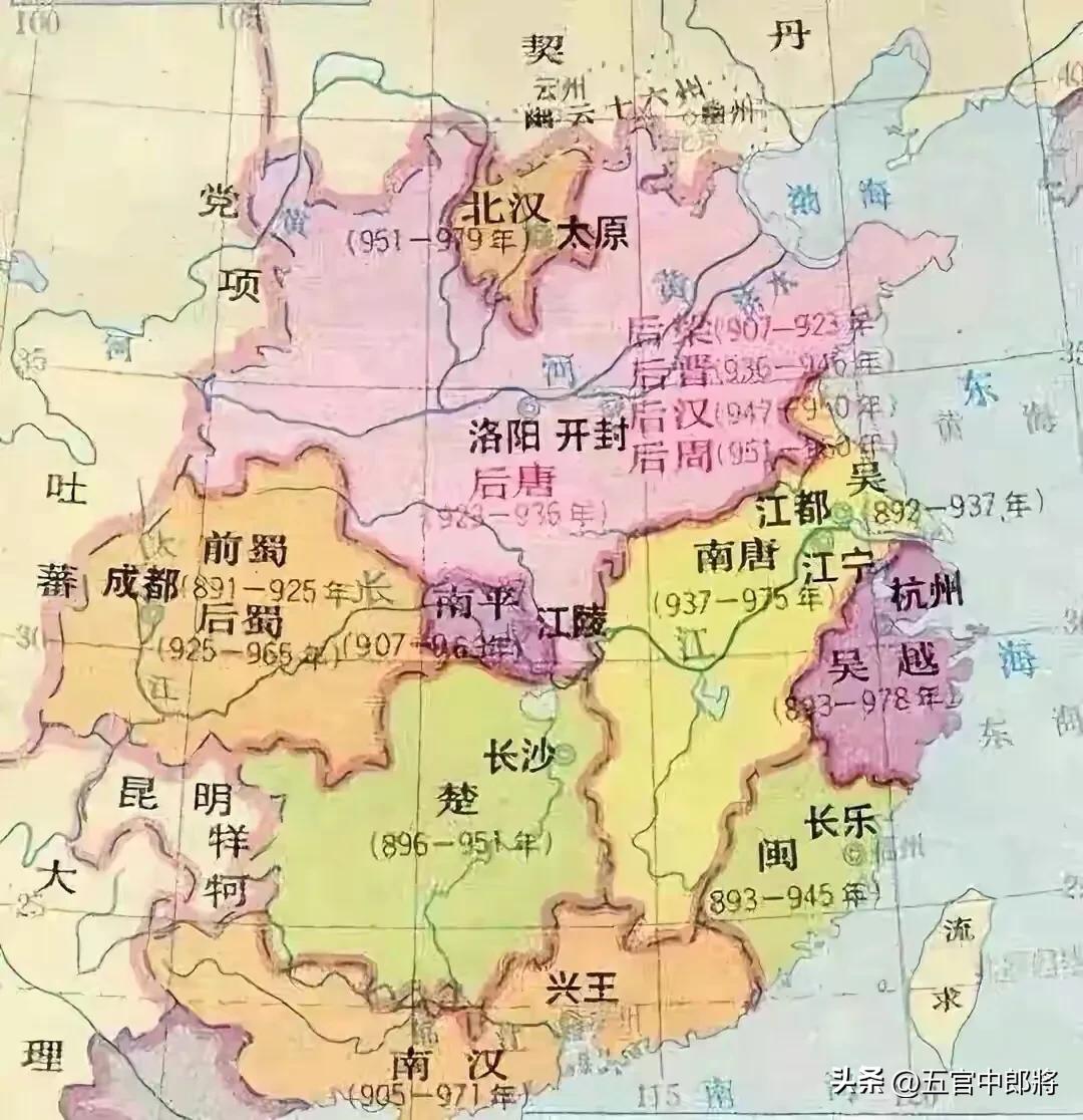 Five Dynasties and Ten Kingdoms: After you sing, I will appear - iNEWS