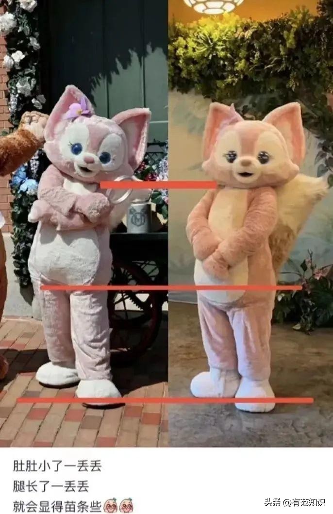 The deformed scene of Shanghai Disney was exposed, which can be called ...