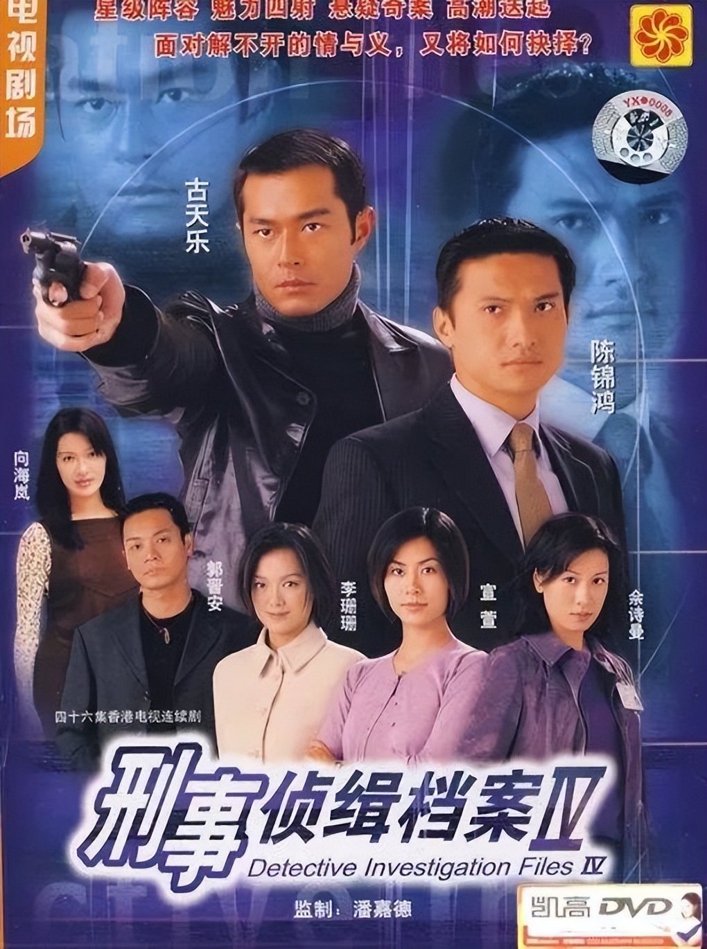 If you were Xu Fei, would you choose Wu Qiaojun or Liang Qianqian - iNEWS