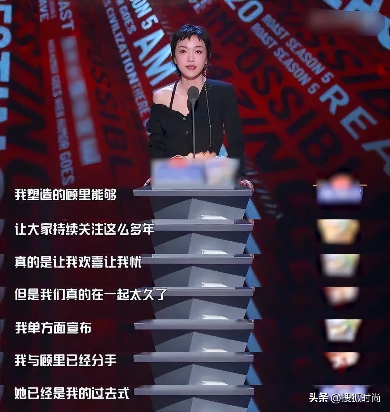 Guo Caijie talks about Gu Li again, the "short-haired goddess" is ...