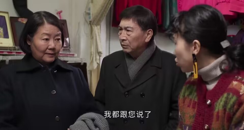 Judging from these three points in "Love Full Nine Bends", Zhao Yajing is doomed not to be able ...