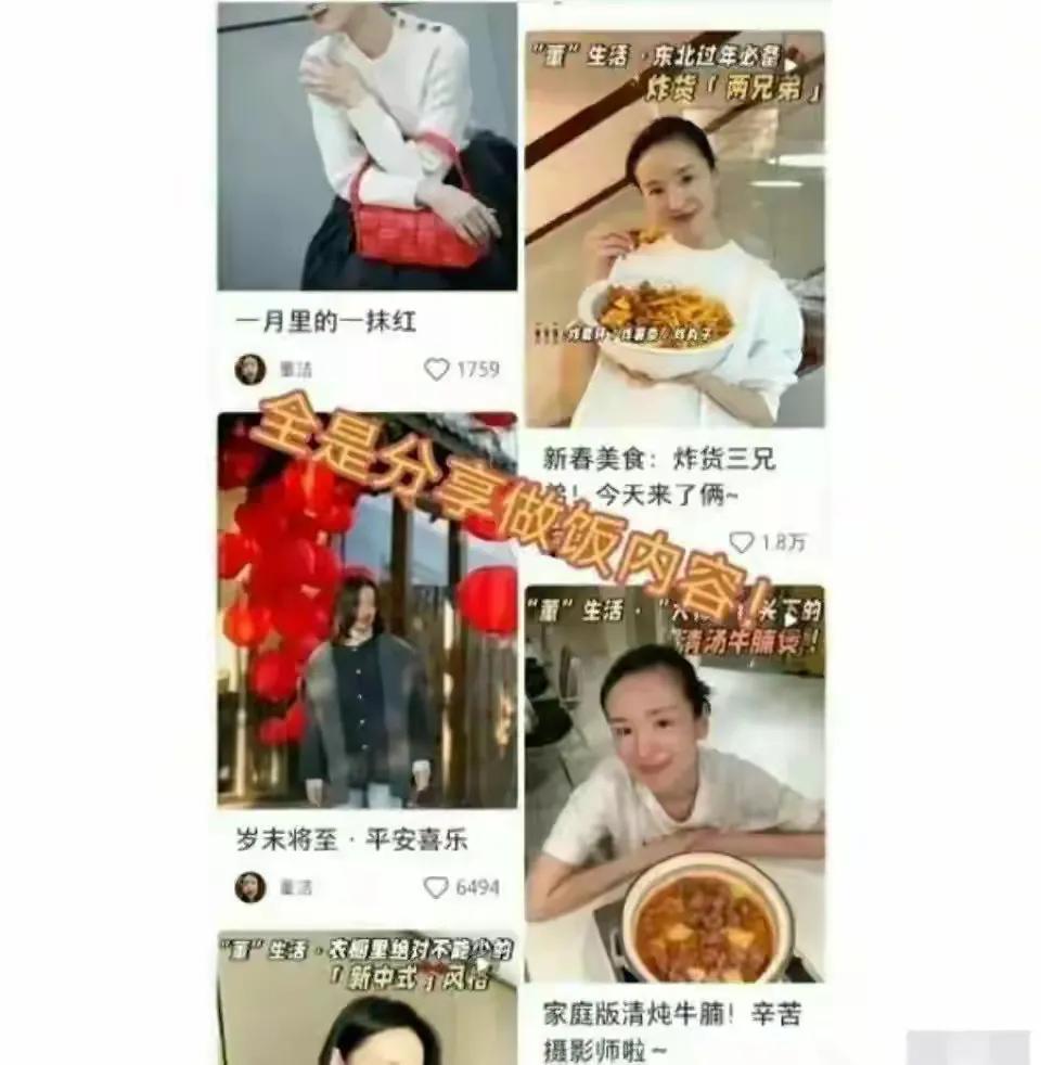 Pan Yueming and his girlfriend are getting closer, and the reason for ...