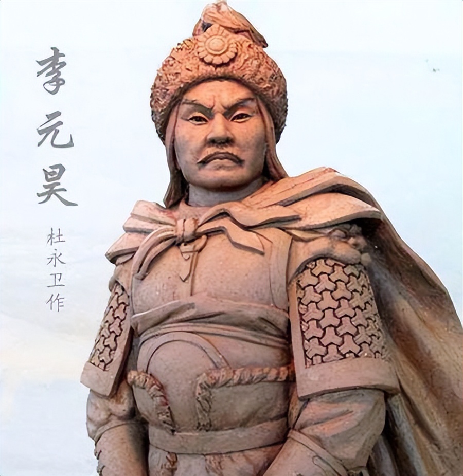 The emperors of the Western Xia Dynasty (the founding emperor had his ...