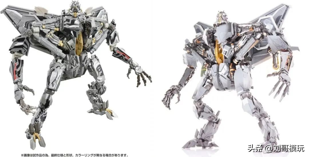 MPM-10 Starscream Launches Change 2 Tattoo Version!Does it smell better ...