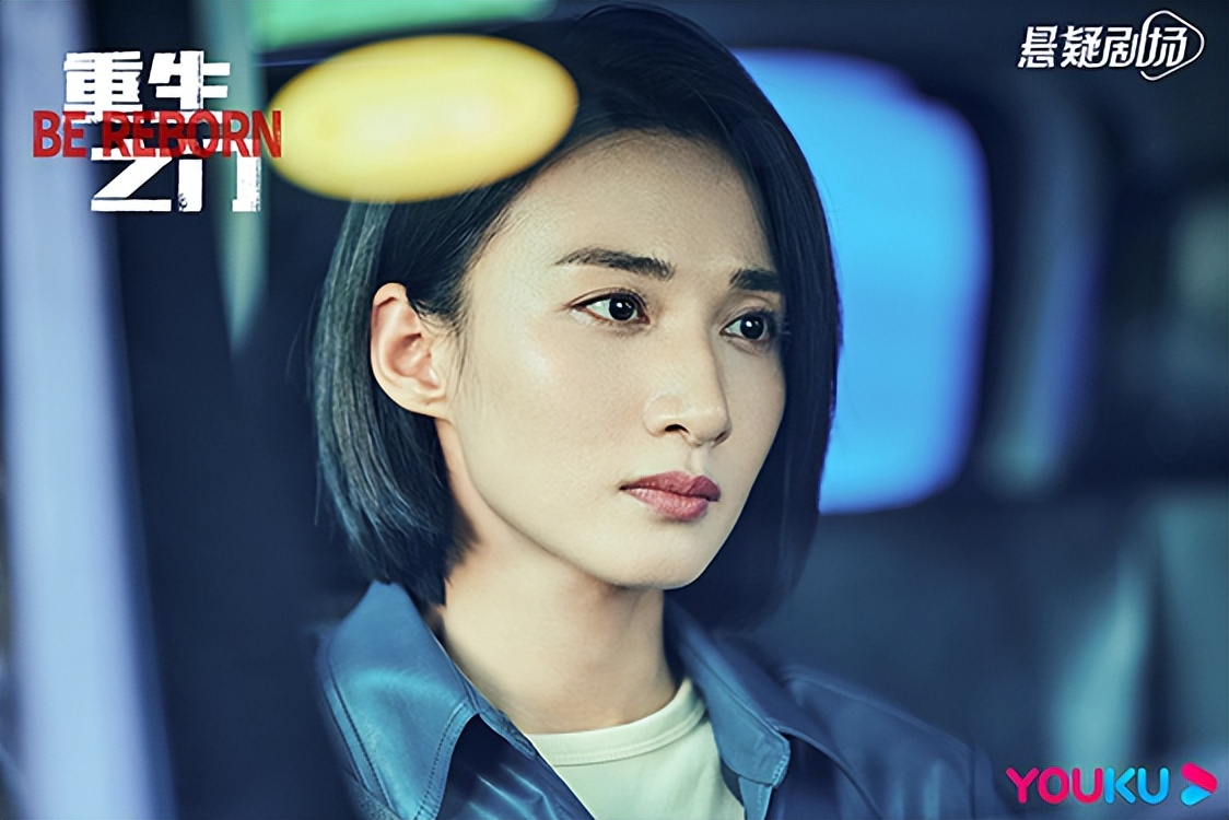 Feng Wenjuan's "Gate of Rebirth" started broadcasting, and Su Ying, a female police officer ...
