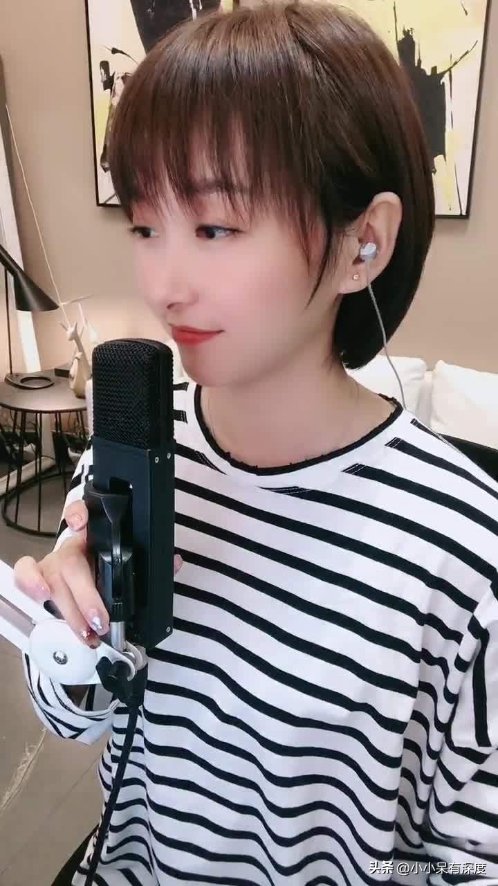 Liang Hong Can Be Regarded As The Leader Of Internet Celebrity Female