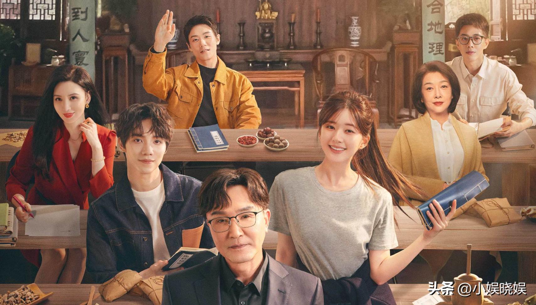 "The Back Wave" has a huge lineup of actors and actresses, with veteran ...