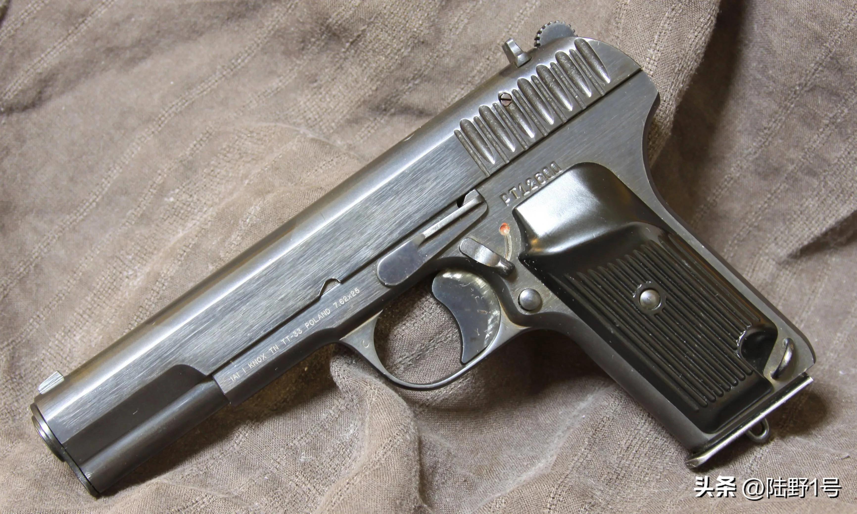 World Light Weapons--Pistols: Russian TT-33 Semi-automatic Pistol - iMedia